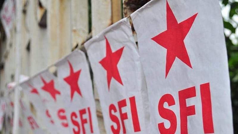 Promise to buy biryani; School Children in sfi march without attending ...
