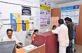 UDID card for differently abled; 30 rs for registration, action if ...