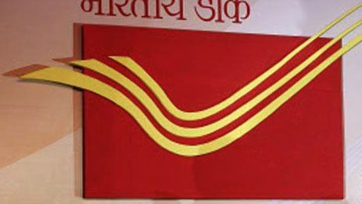 Post Office Time Deposit Scheme