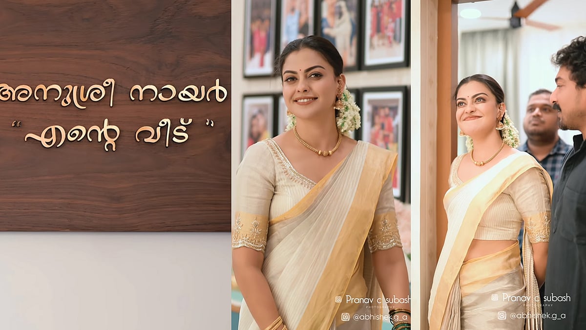 anusree house warming