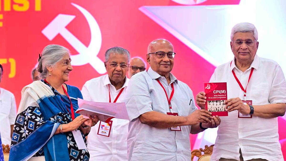 CPM 24th party Congress Politburo member Subhashini Ali speaking ...