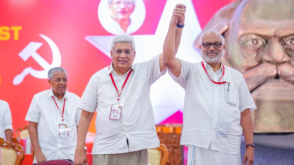 CPM Party Congress | 24-ാമത് സിപിഎം പാർട്ടി കോൺ ഗ്രസ്, ചിത്രങ്ങൾ