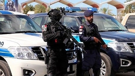Bahrain has taken precautionary measures based on the assessment that ...