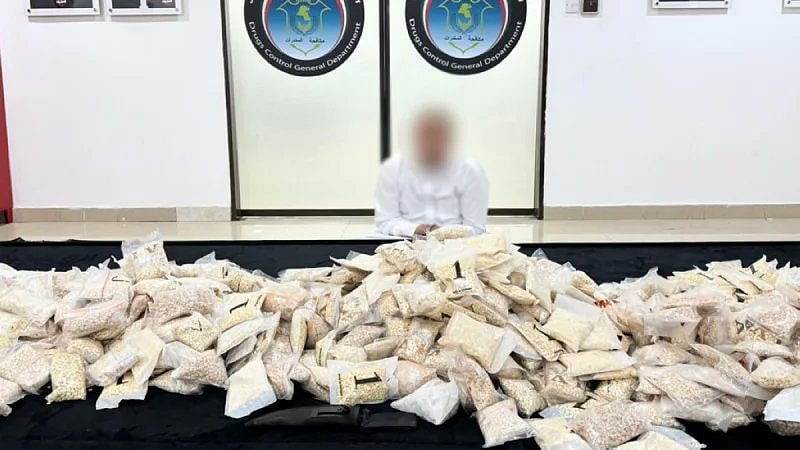Pills Seized in Major Kuwait Drug Bust Kuwait Drug| Captagon Pills ...