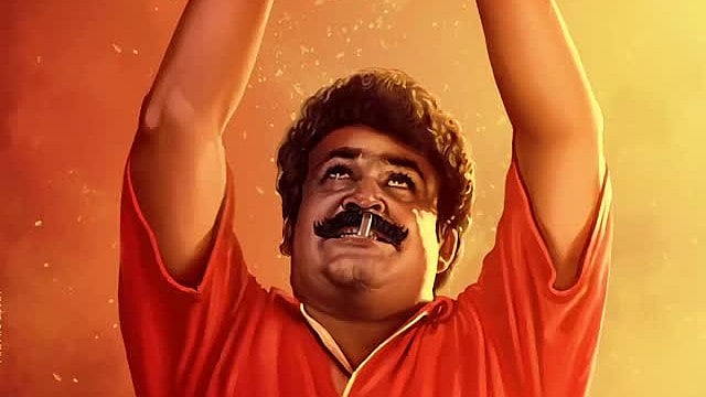 മോഹൻലാൽ ചിത്രം രാവണപ്രഭു റീ റിലീസിന് | Mohanlal | Ravanaprabhu ...