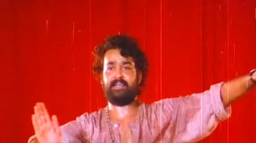 വെറുതെ ആണോ മോഹൻലാലിനെ കംപ്ലീറ്റ് ആക്ടർ എന്ന് വിളിക്കുന്നത് | Mohanlal ...