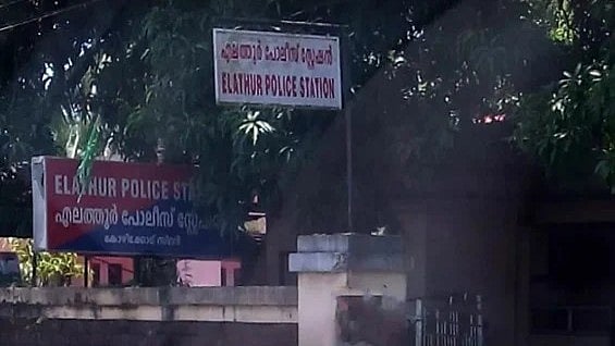 'വിജിലിനെ കുഴിച്ചുമൂടി'; ആറുവര്‍ഷം മുന്‍പ് യുവാവിനെ കാണാതായ സംഭവത്തില് ...