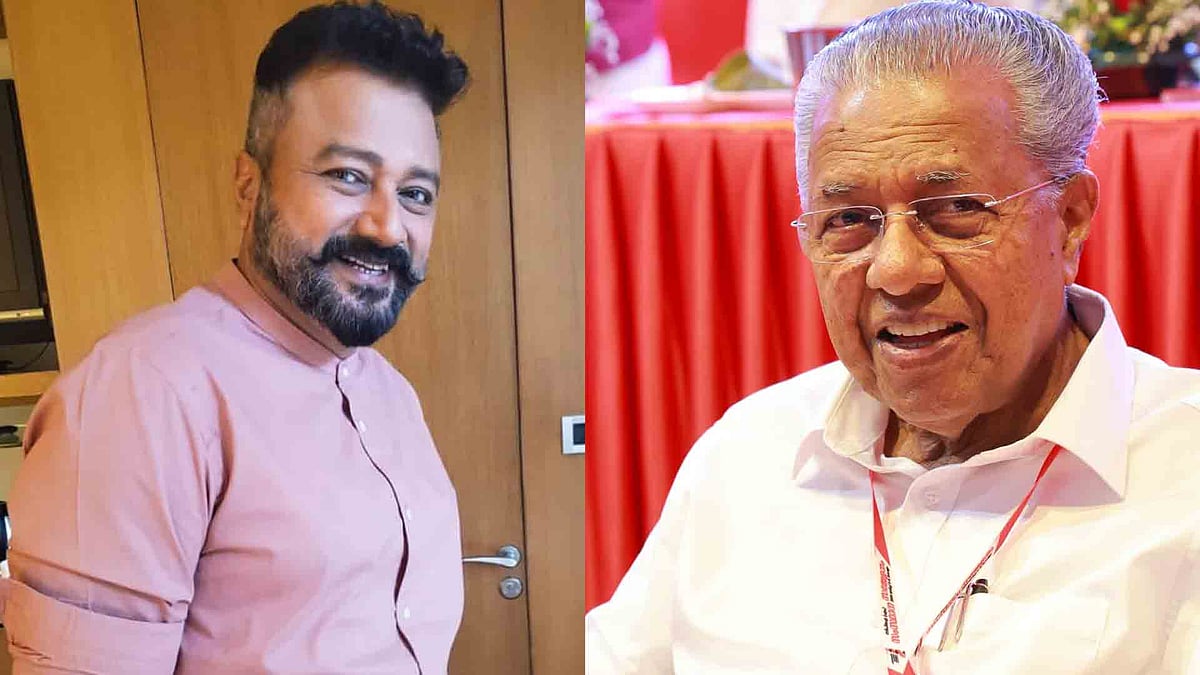 പിണറായി വിജയനെക്കുറിച്ചുള്ള ഓർമ പങ്കുവച്ച് ജയറാം | Jayaram | Pinarayi ...