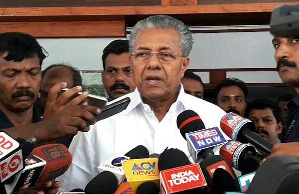 Latest Kerala News in Malayalam, Breaking Kerala News – SM