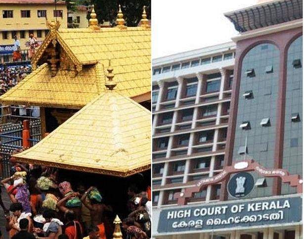 ശബരിമല, പമ്പ പുനർനിർമാണം; അയ്യപ്പ ഭക്തരിൽ നിന്ന് ഫണ്ട് സമാഹരിക്കണമെന്ന് ...