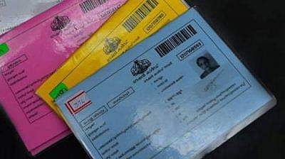 Ration Card: റേഷന്‍ കാര്‍ഡിലെ തെറ്റുകള്‍ തിരുത്താം; 'തെളിമ' പദ്ധതി 15 ...