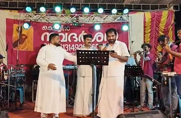 puthuppally mla chandy oommen sangs vinnila chandanakinnam viral video